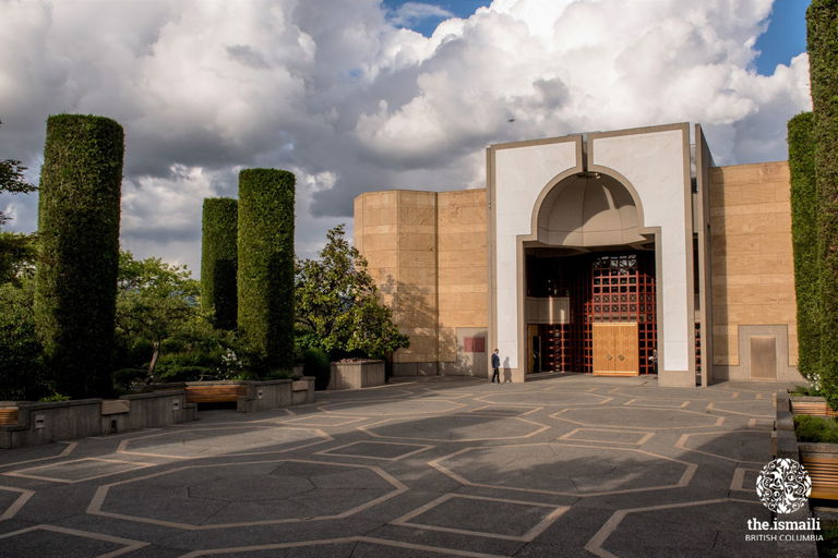 In Your Neighbourhood Architectural tour of the Ismaili Centre ...